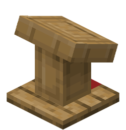 Minecraft: How To Build And Use The Lectern? | atelier-yuwa.ciao.jp