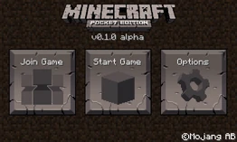 Pocket Edition v0.1.0 alpha - Minecraft Wiki