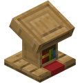 Lectern – Minecraft Wiki