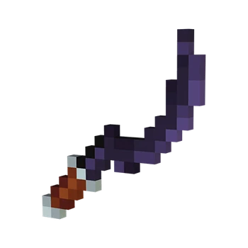 Minecraft Dungeons:Nameless Blade – Minecraft Wiki