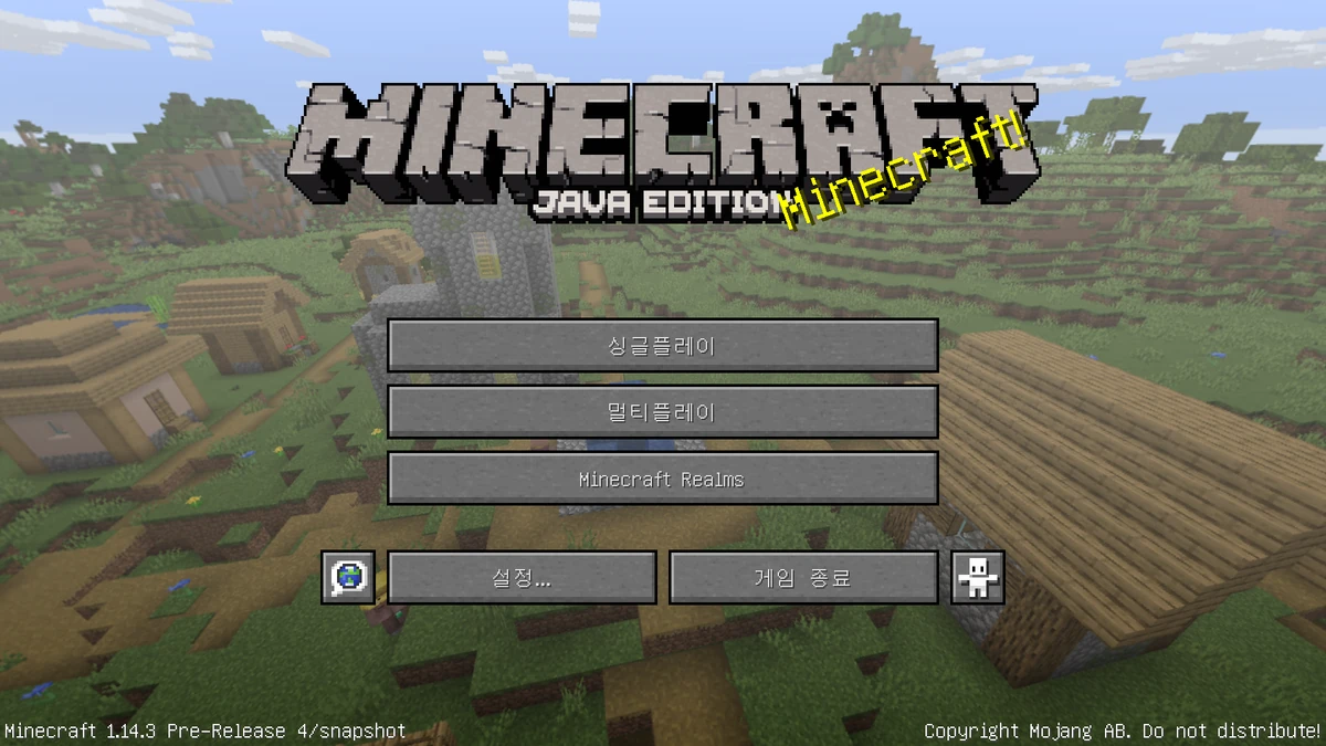 Java Edition 1.14.3 프리릴리스 4 - Minecraft 위키