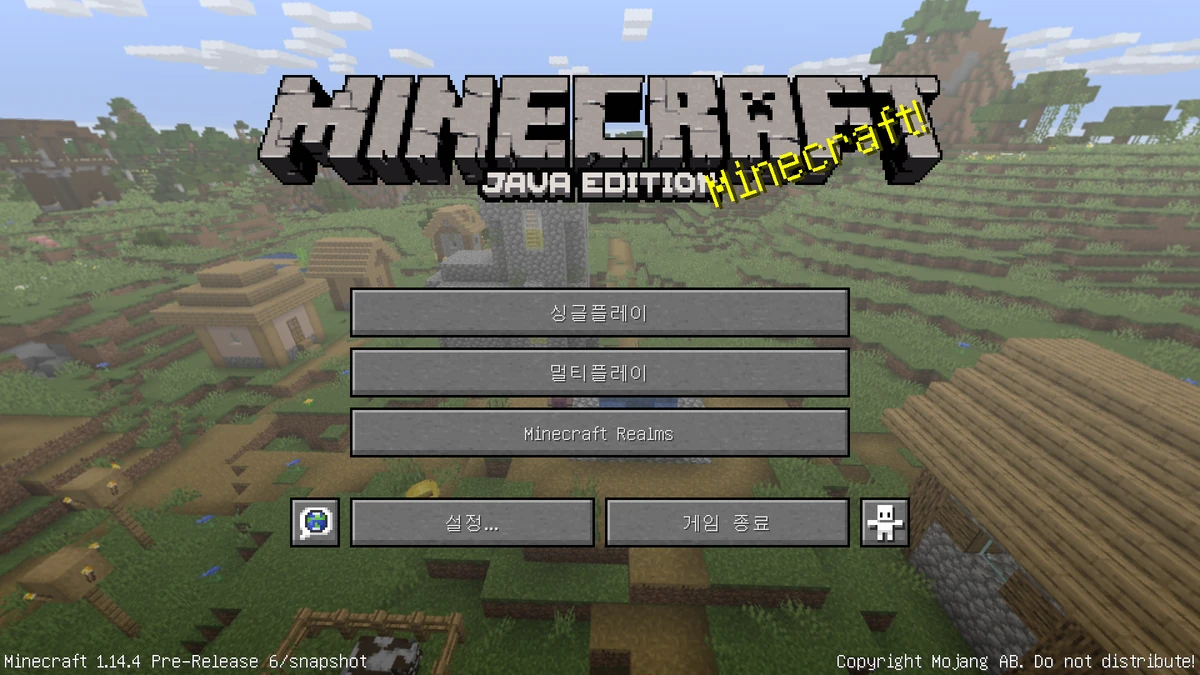 Java Edition 1.14.4 프리릴리스 6 - Minecraft 위키