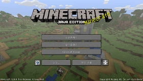 Java Edition 1.14.4 프리릴리스 4 - Minecraft 위키