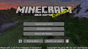 1.18 Pre-release 3 (Java Edition) — Minecraft Wiki