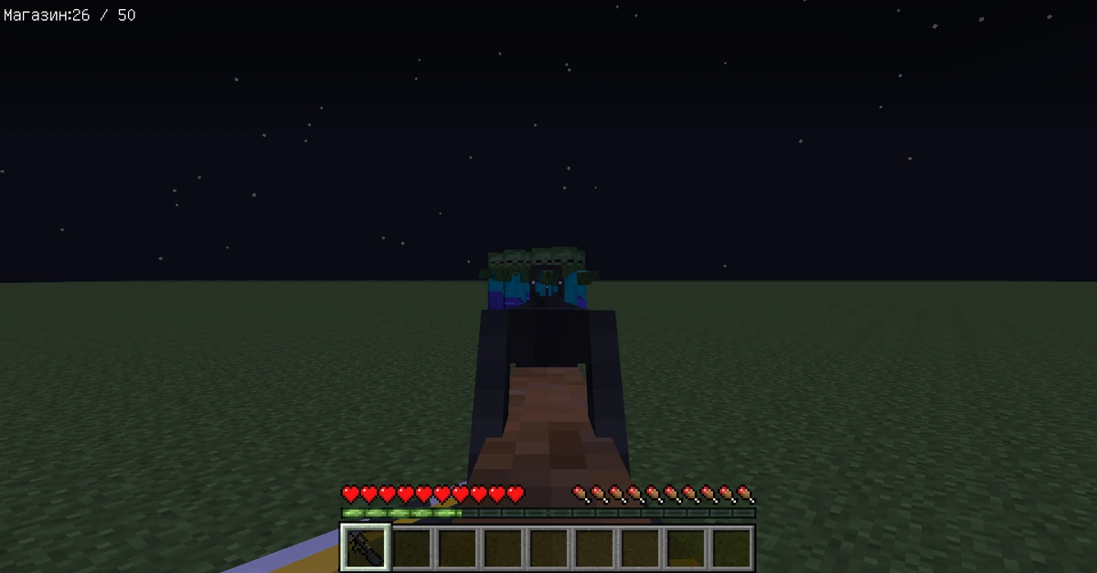 New Stefinus 3D Guns/P90 — Minecraft Wiki