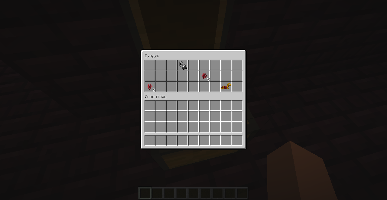 Адская крепость — Minecraft Wiki Майнкрафт вики