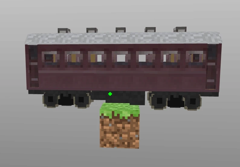 Обсуждение:Traincraft — Minecraft Wiki