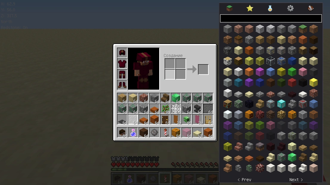 TooManyItems — Minecraft Wiki