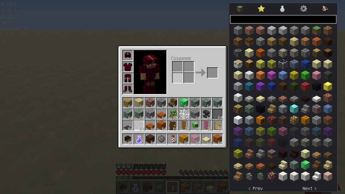 TooManyItems — Minecraft Wiki