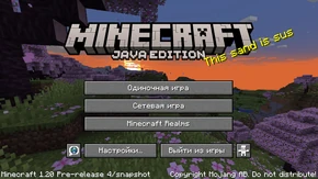 1.20 Pre-release 4 (Java Edition) — Minecraft Wiki