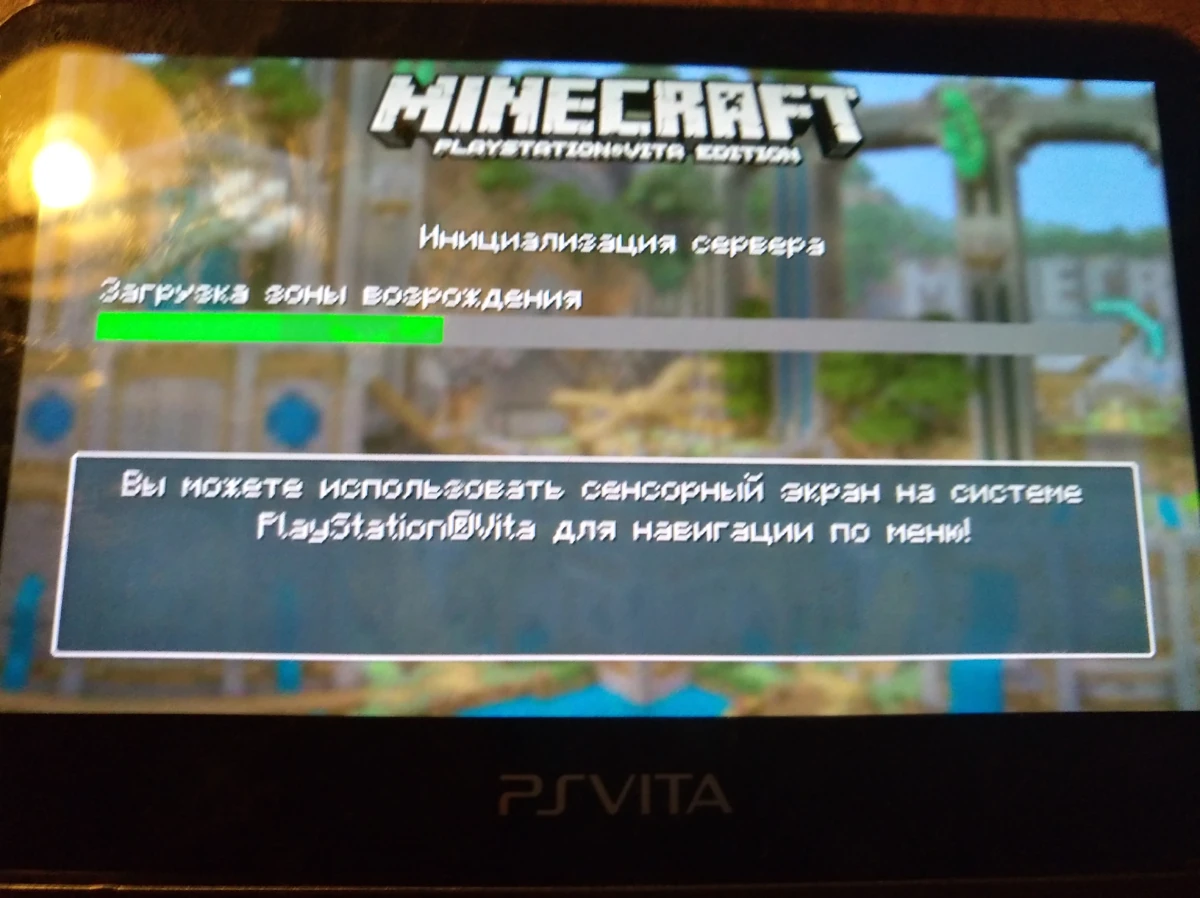 PlayStation Vita Edition — Minecraft Wiki