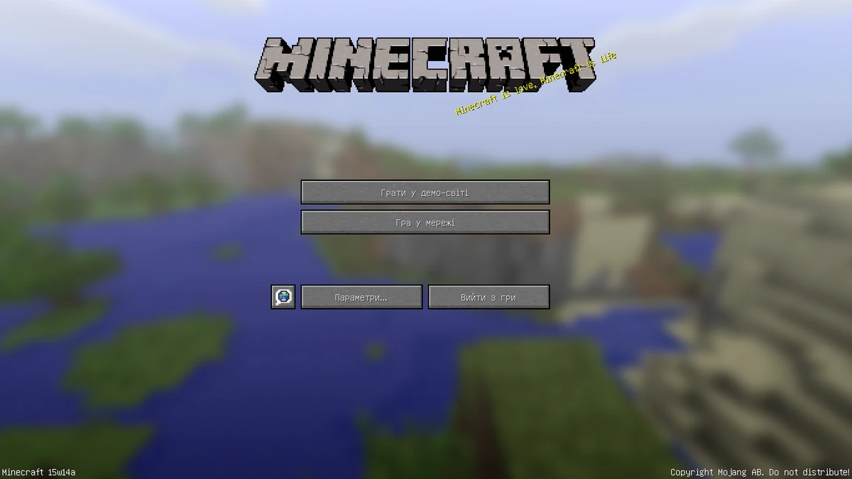 15w14a (Java Edition) – Minecraft Wiki