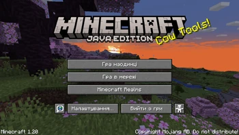 1.20 (Java Edition) – Minecraft Wiki