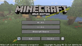 Java版1.15-pre1 - Minecraft Wiki，最详细的我的世界百科