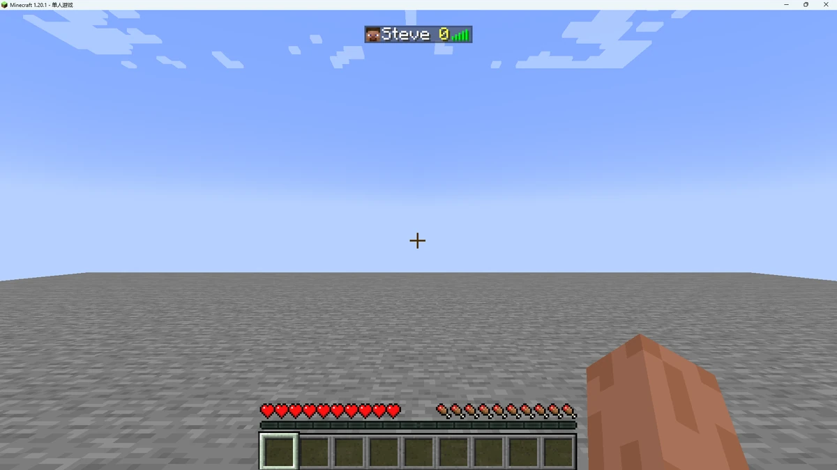 玩家列表 - Minecraft Wiki，最详细的我的世界百科