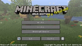 19w41a - Minecraft Wiki，最详细的我的世界百科
