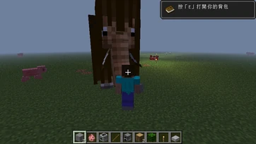 Mammals | Minecraft-archaeology Wiki | Fandom