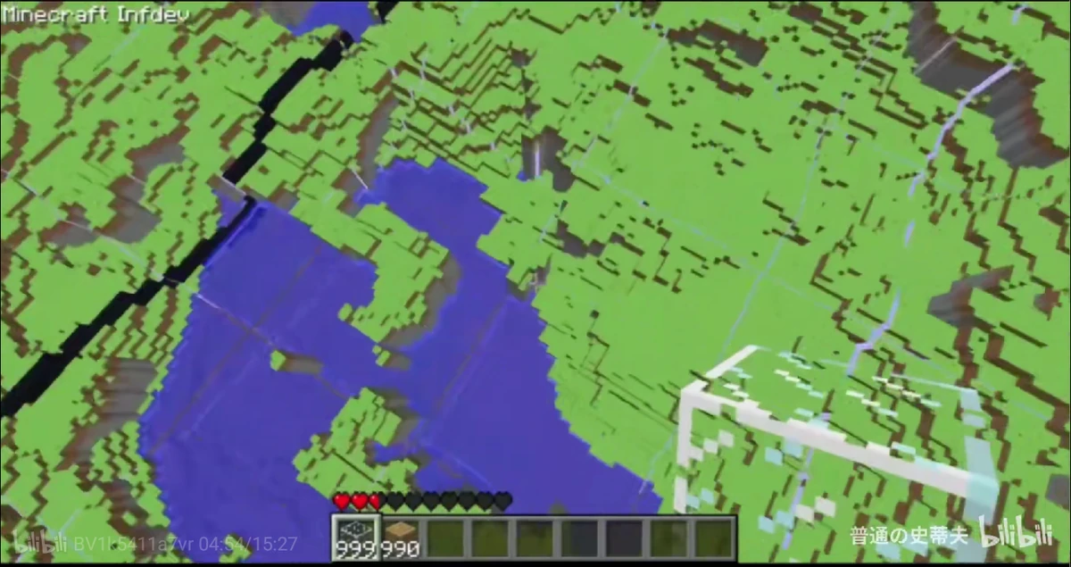 距离现象/Infdev-20100325前 | Minecraft 中文考古 Wiki | Fandom