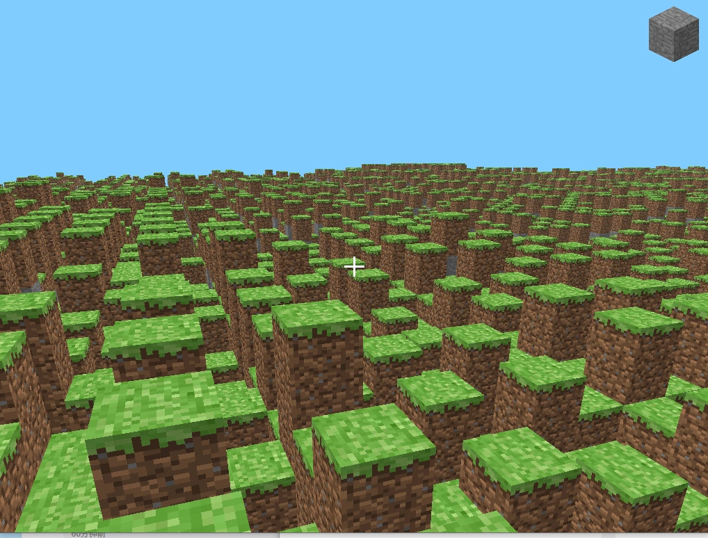 边境之地/Indev | Minecraft 中文考古 Wiki | Fandom