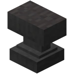 Anvil | Minecraft: Legacy Console Edition | Fandom
