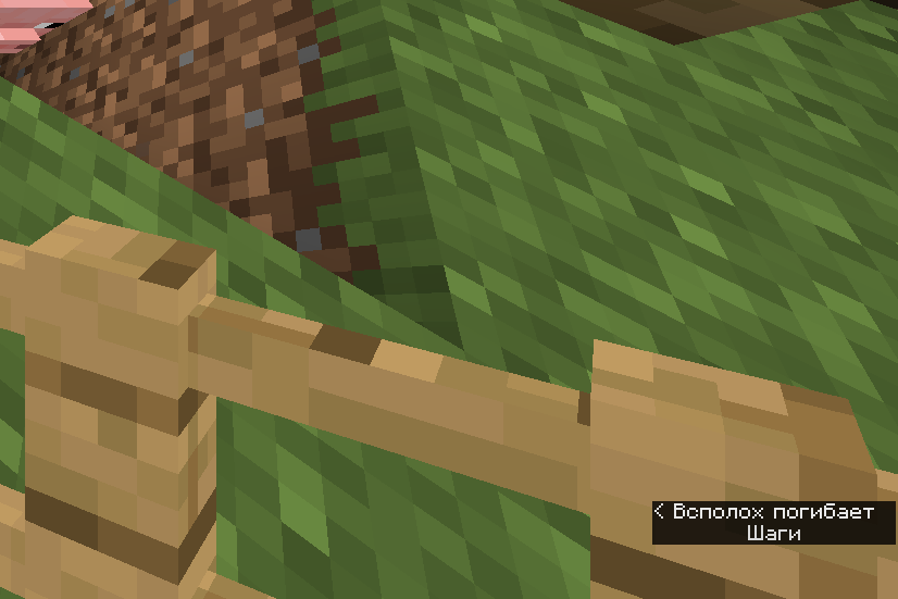 Verman Minecraft Creepypasta Wiki Fandom