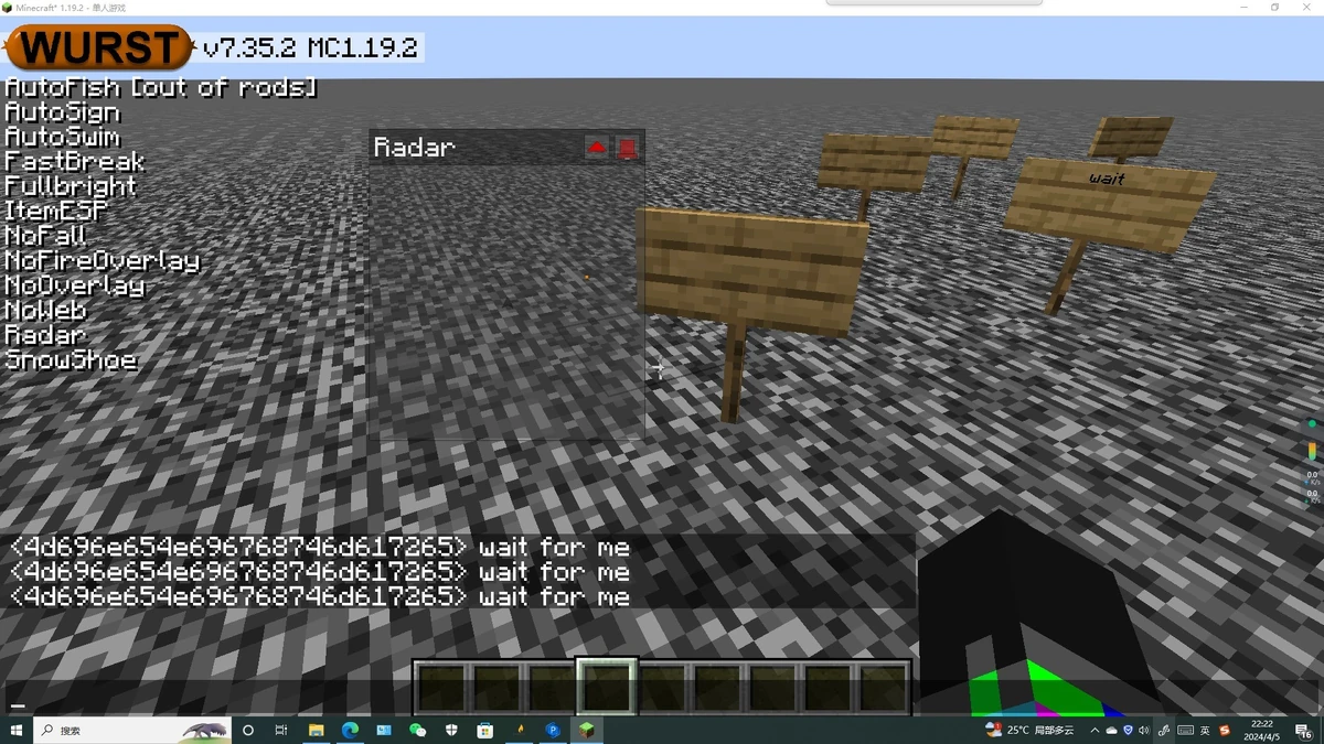 4d696e654e696768746d617265 | Minecraft 都市传说-中文 Wiki | Fandom