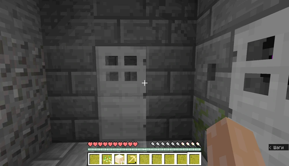 Knight | Minecraft CreepyPasta Wiki | Fandom