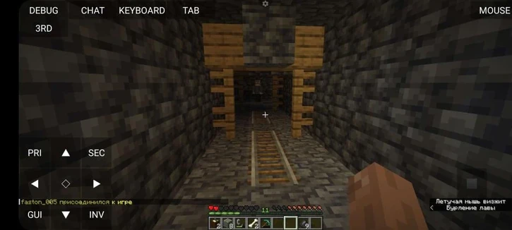 Wadner server | Minecraft CreepyPasta Wiki | Fandom