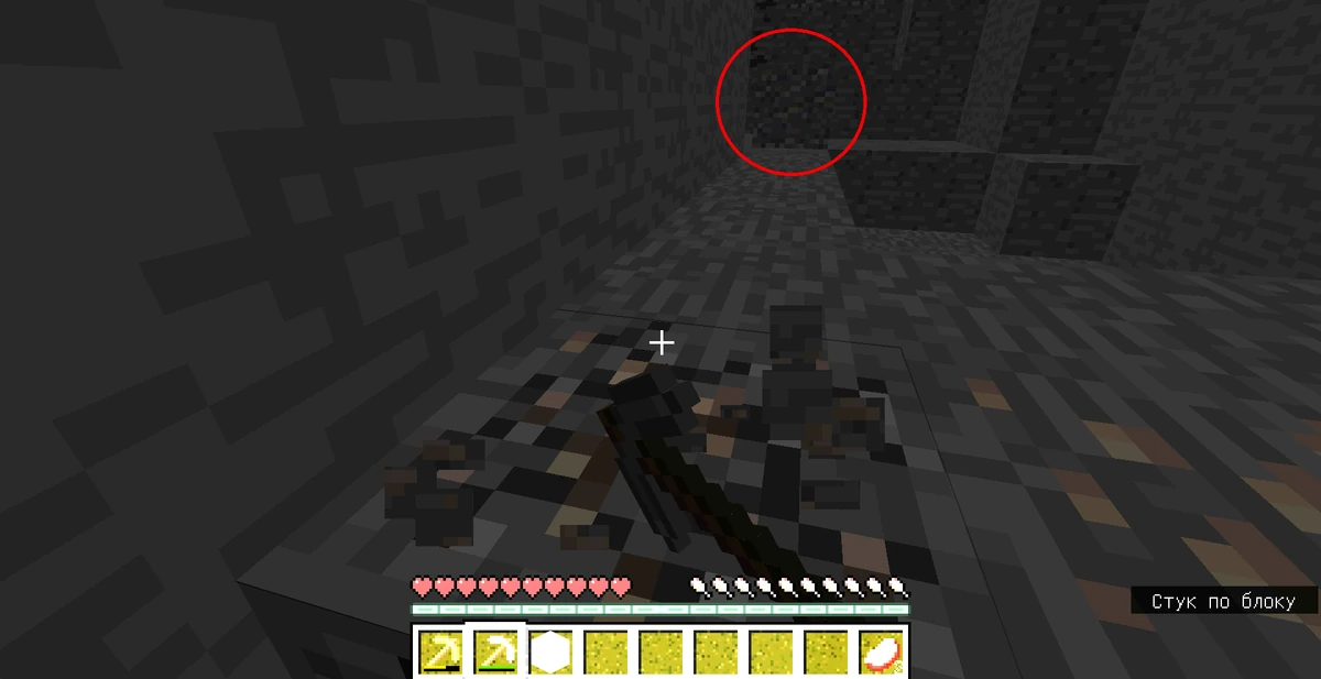 Cave Stalker | Майнкрафт Крипипаста вики | Fandom