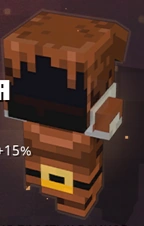 Доспехи Лучника | Minecraft: Dungeons вики | Fandom