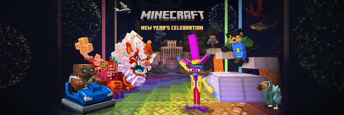 Minecraft新年庆典 | Minecraft-ET Wiki | Fandom