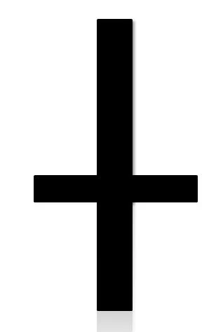 The Wither Sword | Minecraft Fan Ideas Wiki | Fandom