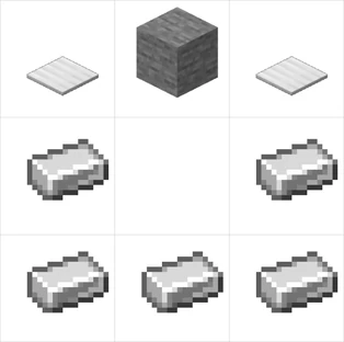 Bin | Minecraft Fanon Wiki | Fandom