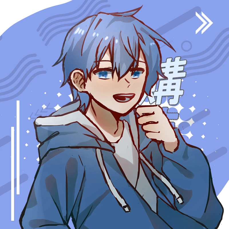 Brine | Minecraft Indonesia Wiki | Fandom