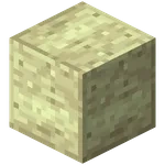 L Ender's Cataclysm/追加アイテム | MinecraftMod Wiki | Fandom