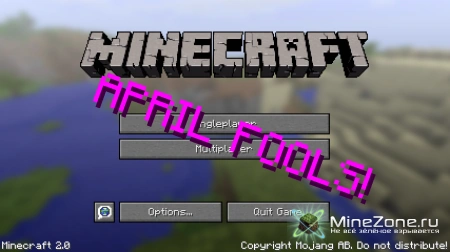 2.0 April Fools | MineCraft вики | Fandom