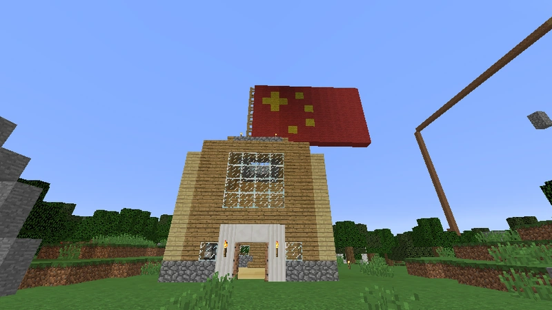 Republic of China | MinecraftPlanetEarth Wiki | Fandom