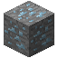 Titanium Ore | Minecraft-Starcraft Mod Wikia | Fandom