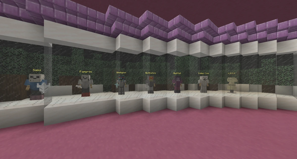 角色介紹 | Minecraft Undertale Arena: Wiki | Fandom