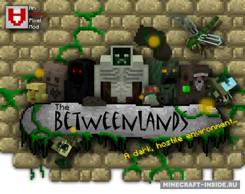 Minecraft: The Betweenlands | Minecraft Фанон Wiki | Fandom