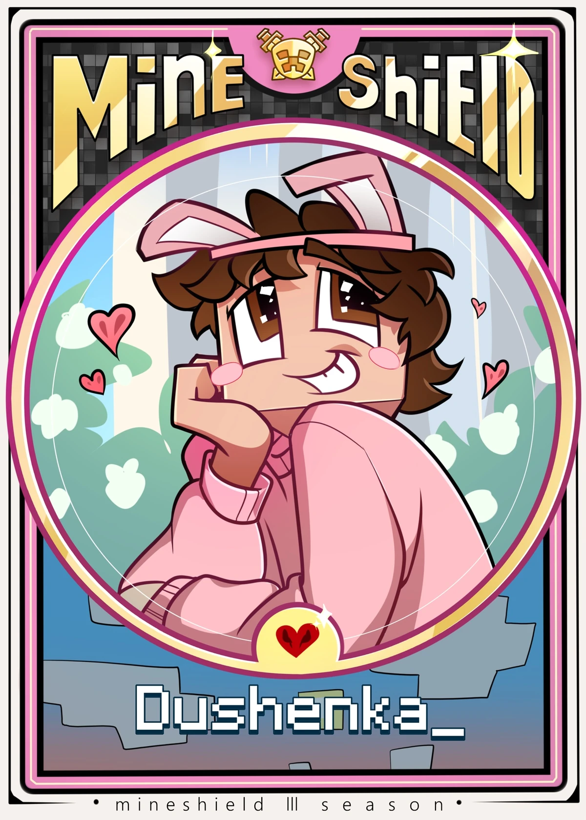 Dushenka | MineShield 3 Вики | Fandom