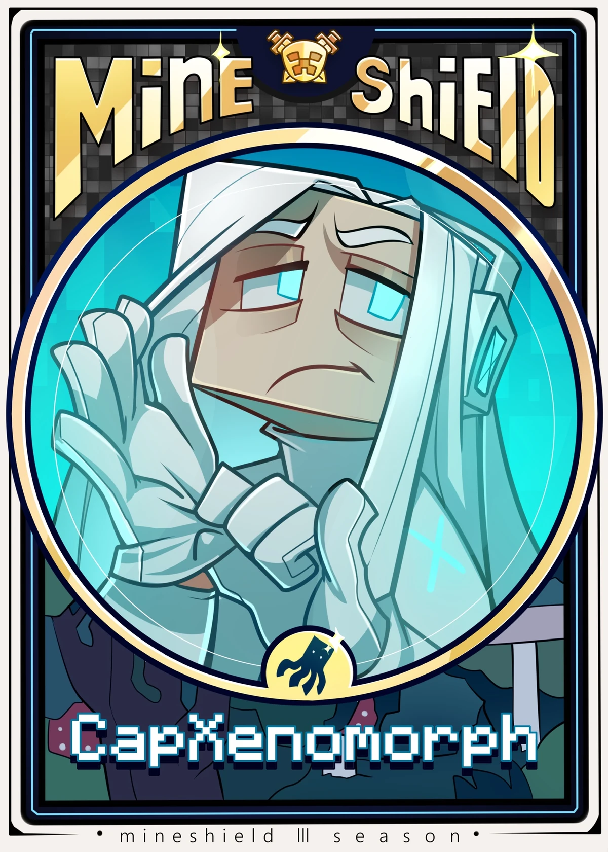 CapXenomorph | MineShield 3 Вики | Fandom