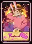 MineShield IV | MineShield Вики | Fandom