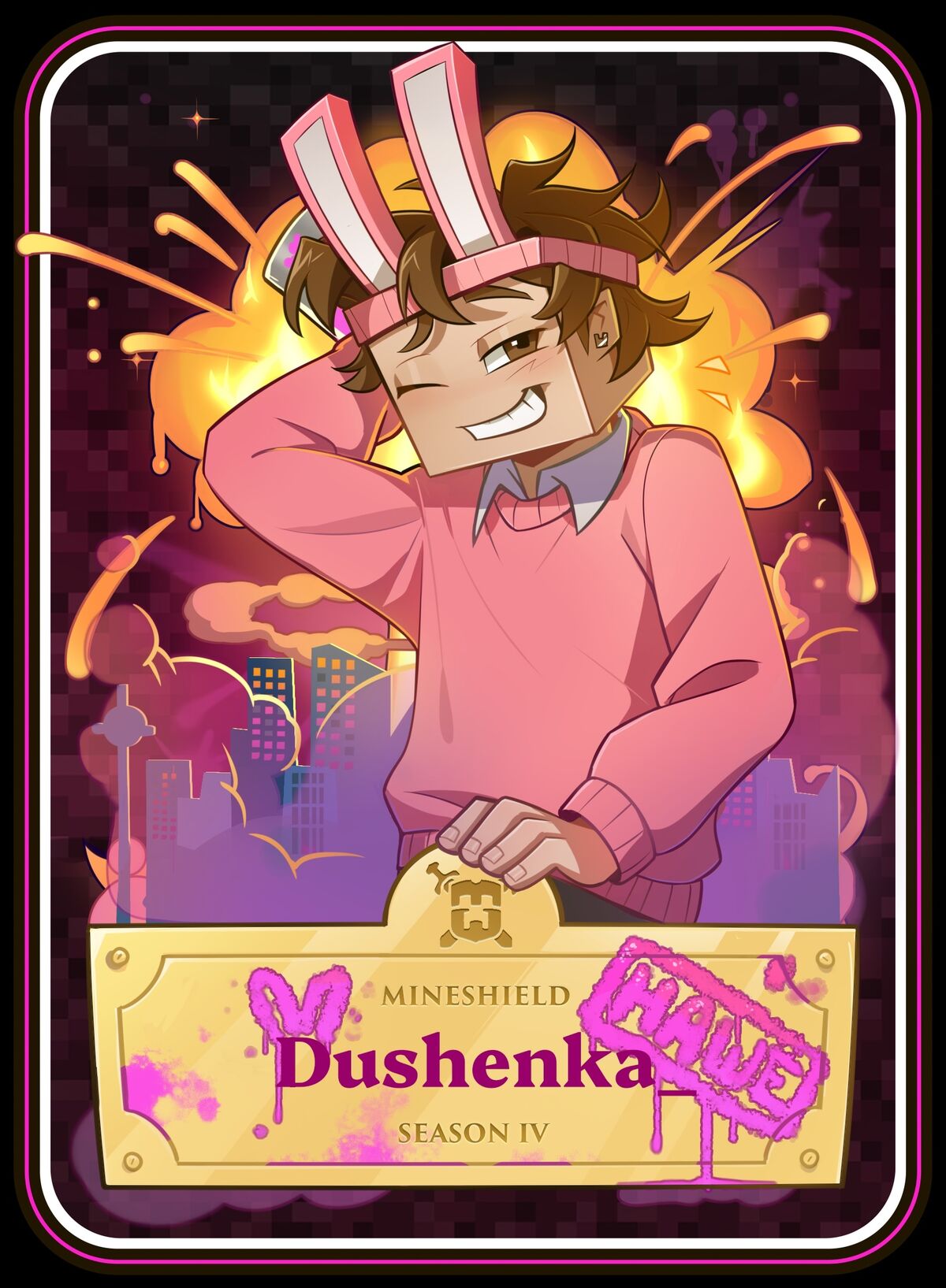 Dushenka | MineShield Вики | Fandom