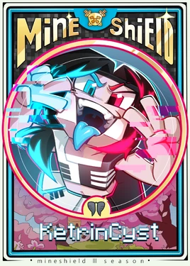 KetrinCyst | MineShield Вики | Fandom