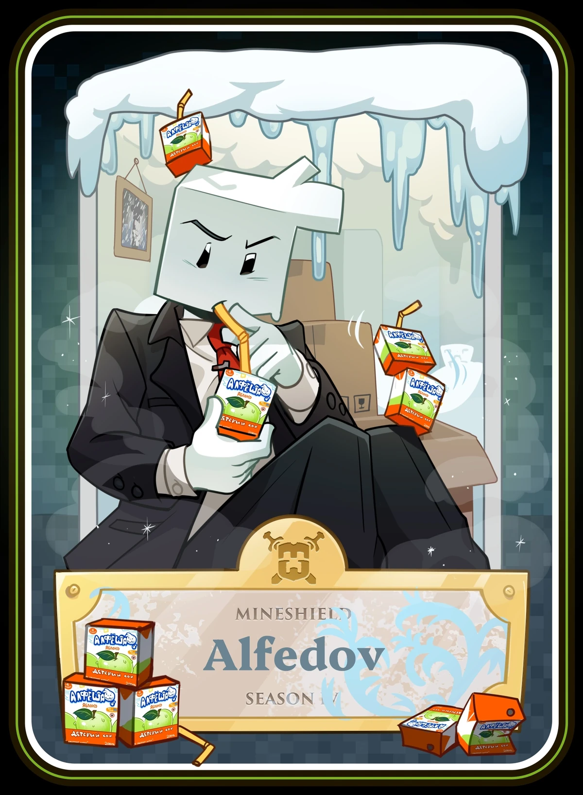Alfedov | MineShield Вики | Fandom