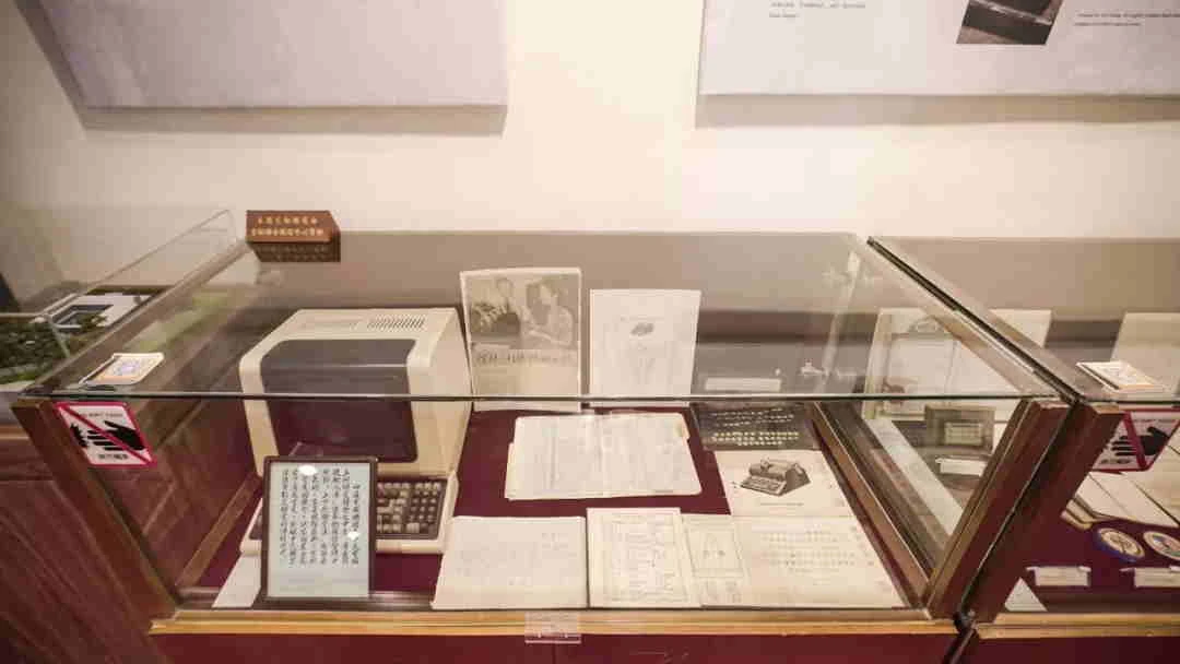 Characters Table | Mingkwai Typewriter Wiki | Fandom