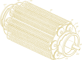 Printing Cylinder | Mingkwai Typewriter Wiki | Fandom