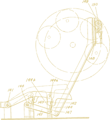 Related Patents/Chinese Typewriter | Mingkwai Typewriter Wiki | Fandom