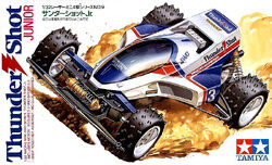 Thunder Shot Jr. | Mini 4WD Wiki | Fandom Thunder Shot Jr. | Mini 4WD Wiki | Fandom